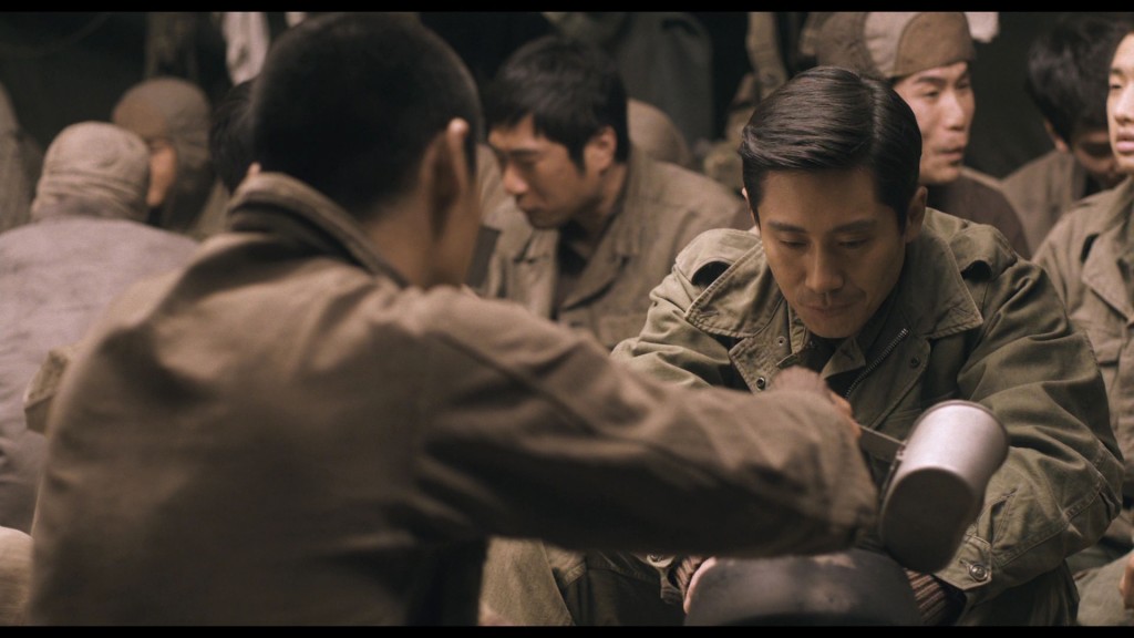 The Front Line (2011, South Korea) review by That Art House Guy
